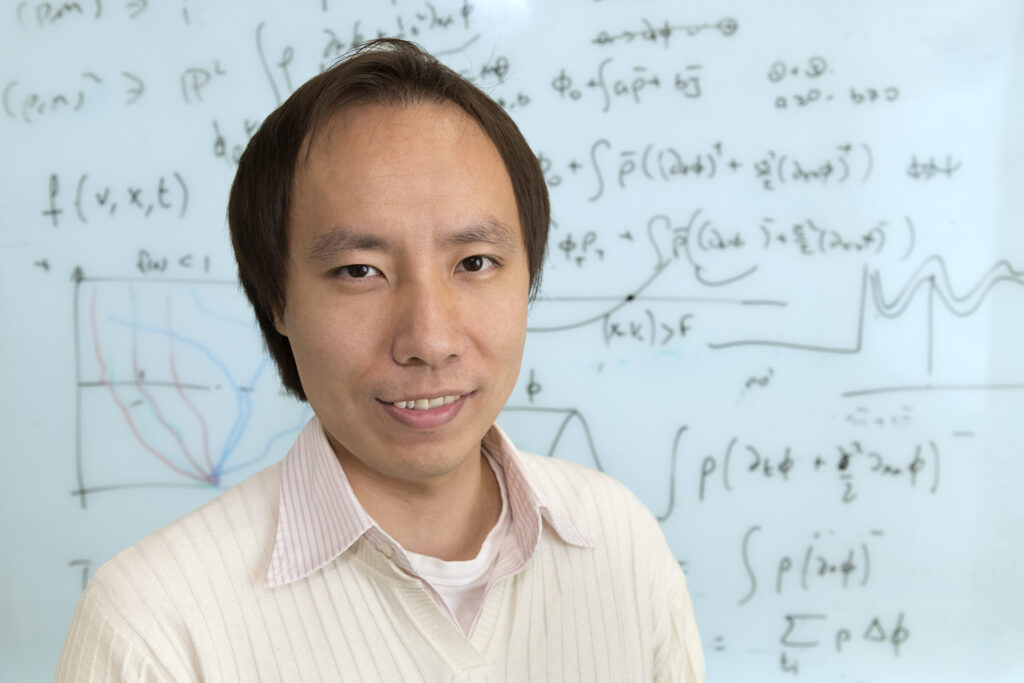 Interview with SMRI visitor Ivan Guo - Sydney Mathematical Research ...